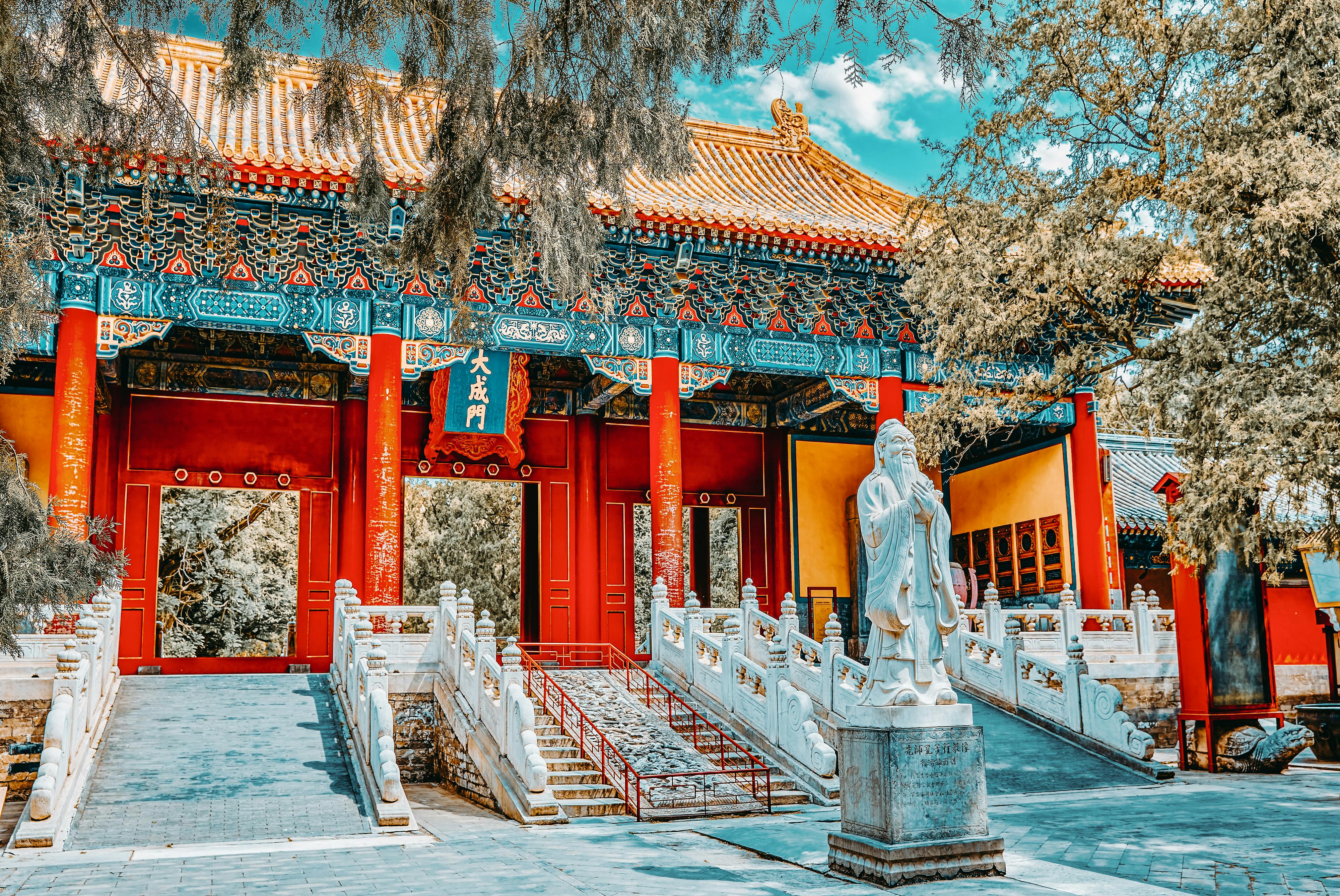 Best Universities in China in 2025 Mastersportal
