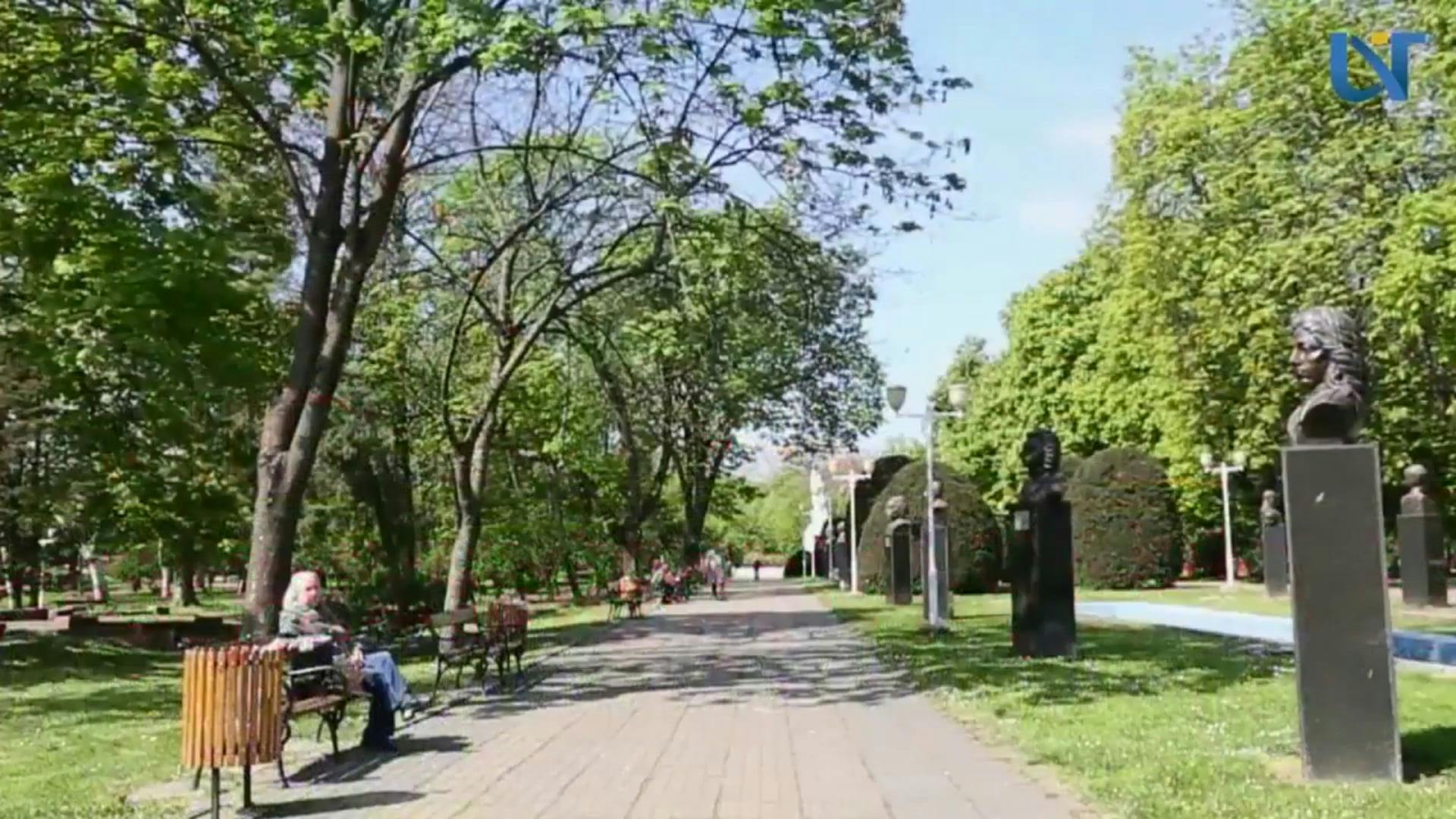 West University of Timisoara - Timisoara - Romania - MastersPortal.com