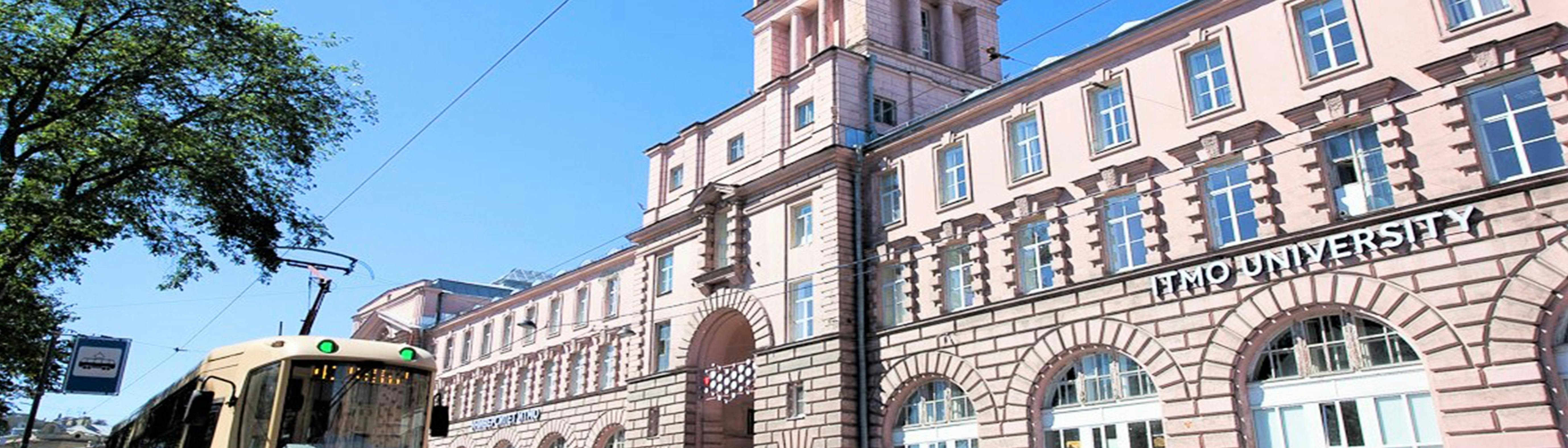 ITMO University | University Info | 26 Masters in English ...