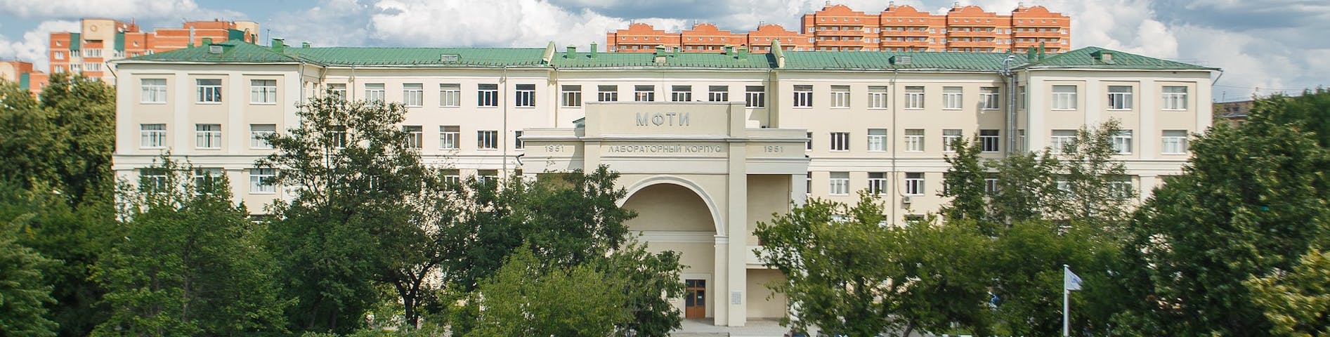 Moscow Institute of Physics and Technology (MIPT) - Dolgoprudnyy ...