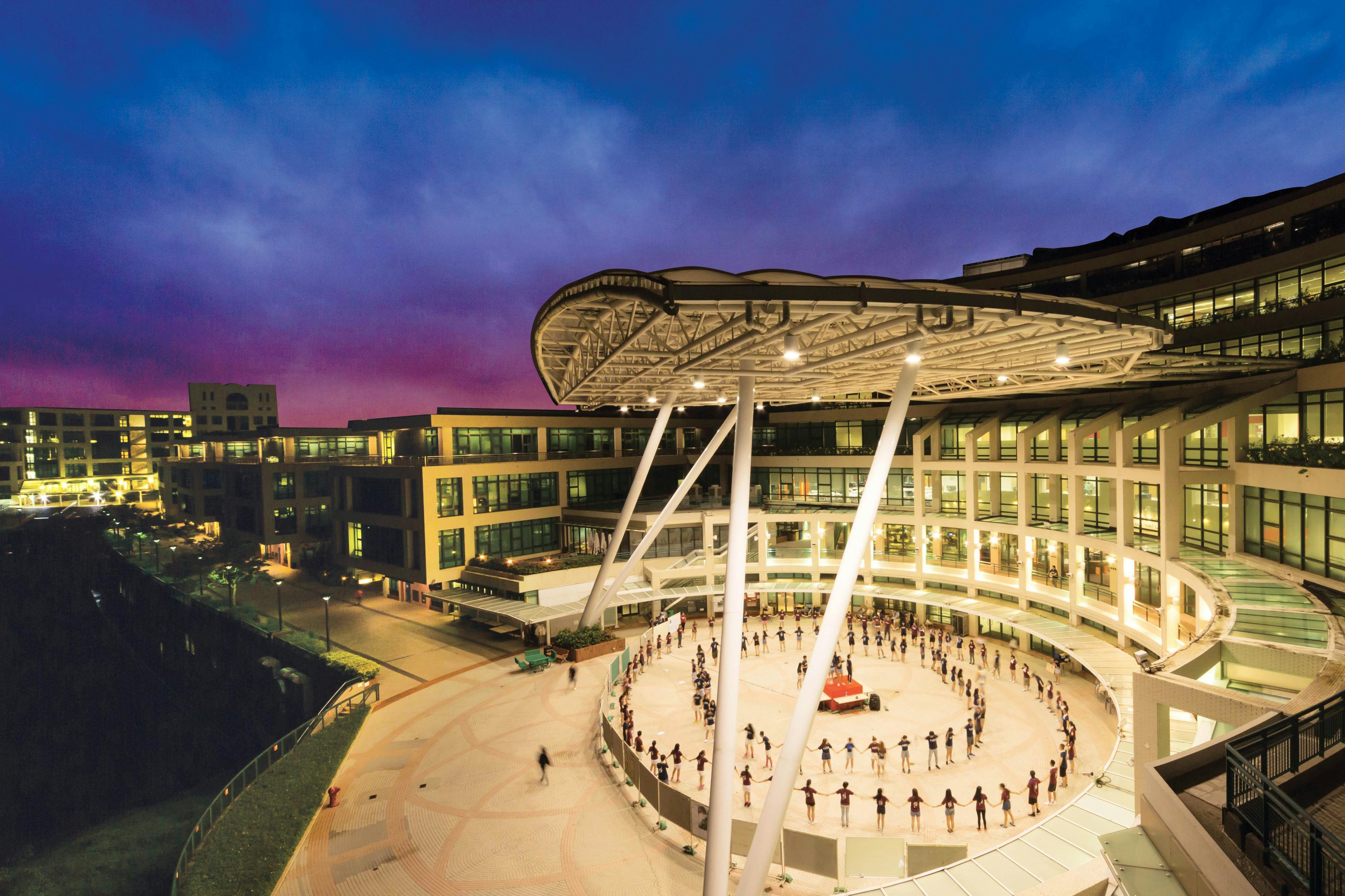 The Education University of Hong Kong (EdUHK) - Tai Po - China ...