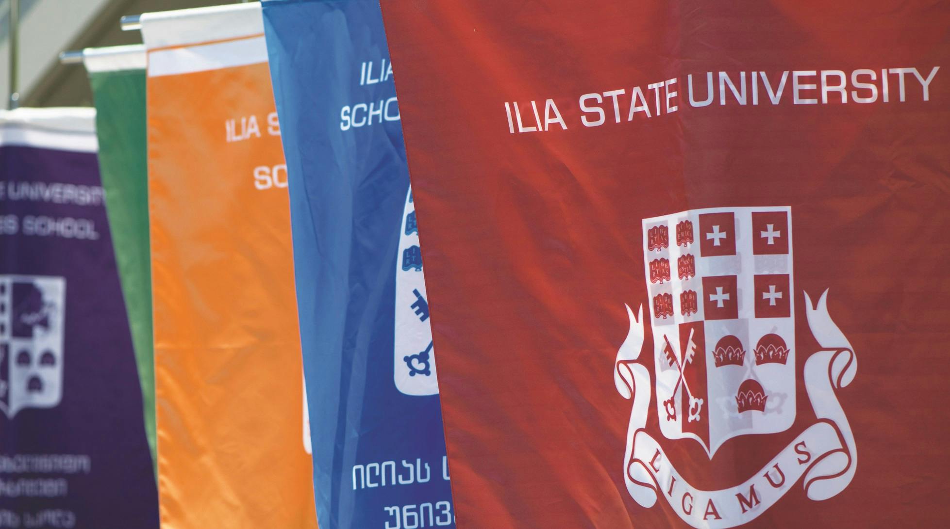 Ilia State University - Tbilisi - Georgia - MastersPortal.com